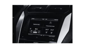 Ford Display Screen Not Working [Troubleshooting Guide ...